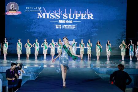 miss-super.com